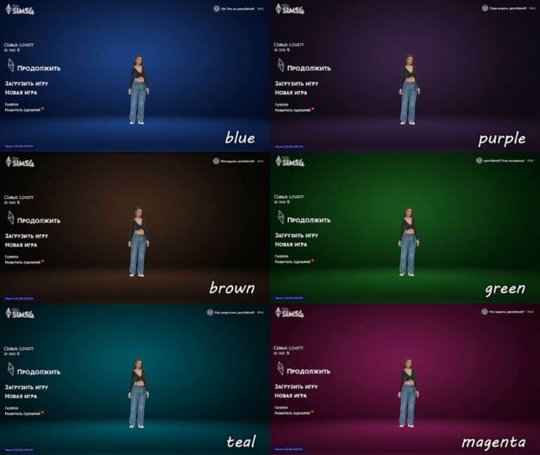 25+ Sims 4 Main Menu Overrides: Fresh Menu Backgrounds - We Want Mods